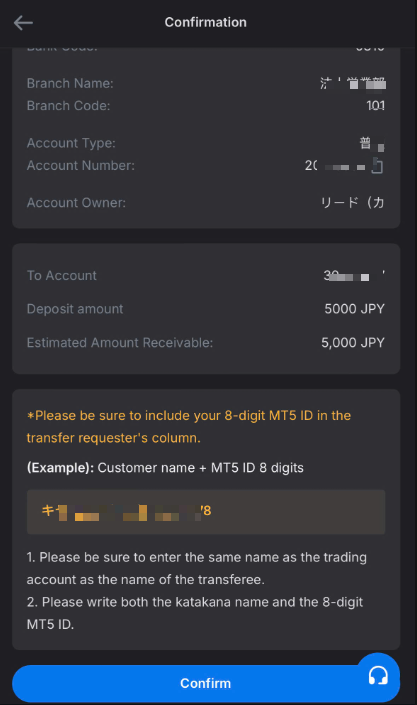 How do I make an FX deposit? – Help Center of bitcastleFX